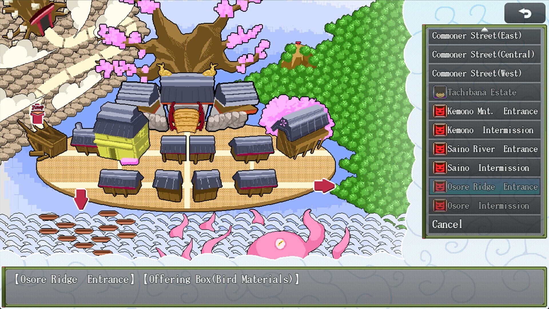 Sakura Gozen | Soren