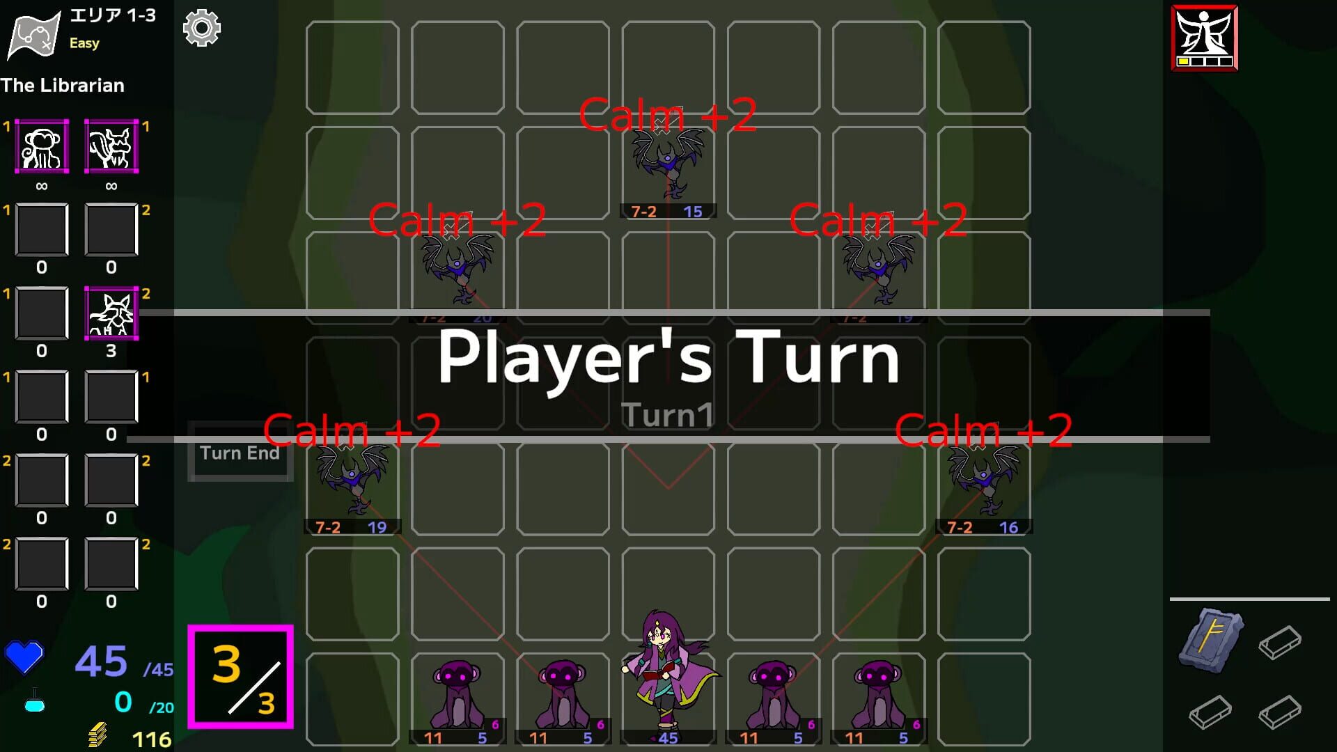 Forestress Shade | Soren