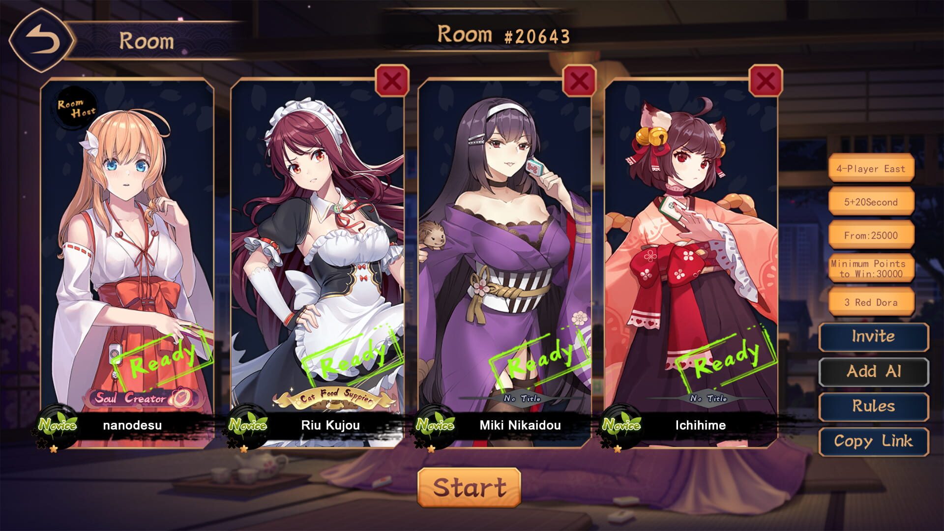 Mahjong Soul | Soren