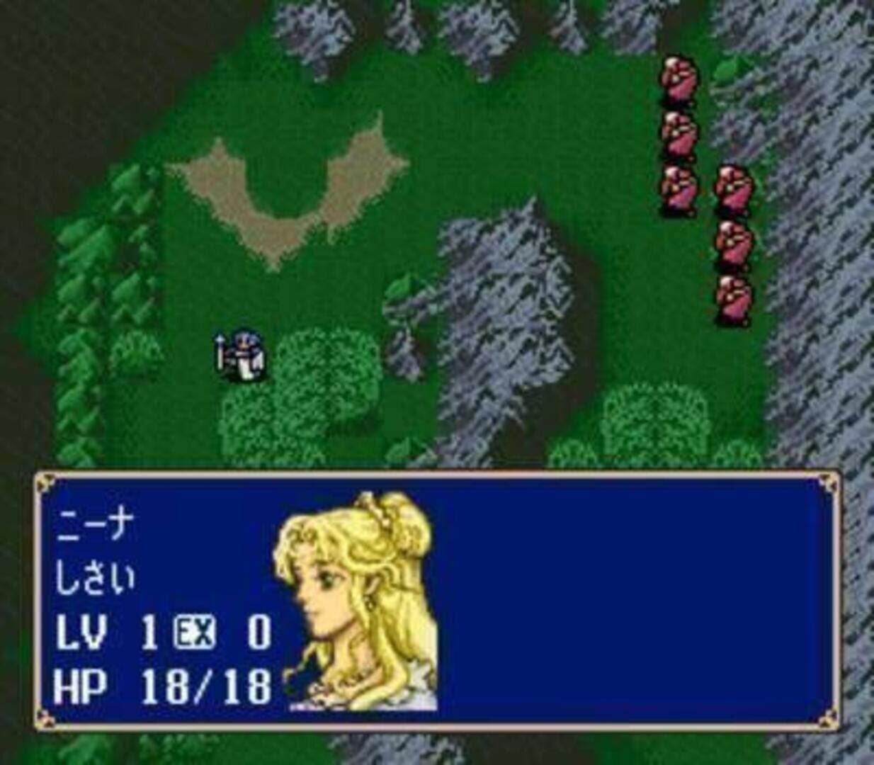 BS Fire Emblem: Archanea Senki-hen | Soren