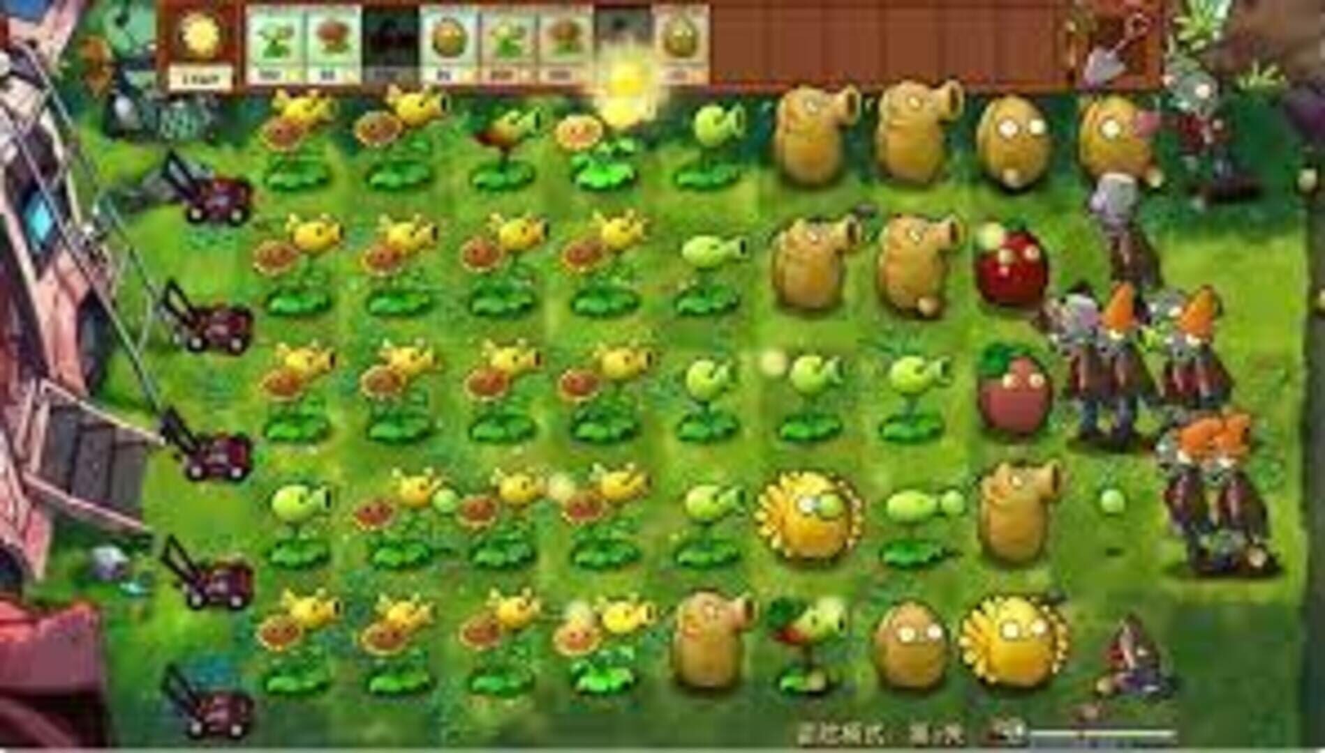 Plants vs. Zombies: Fusion | Soren